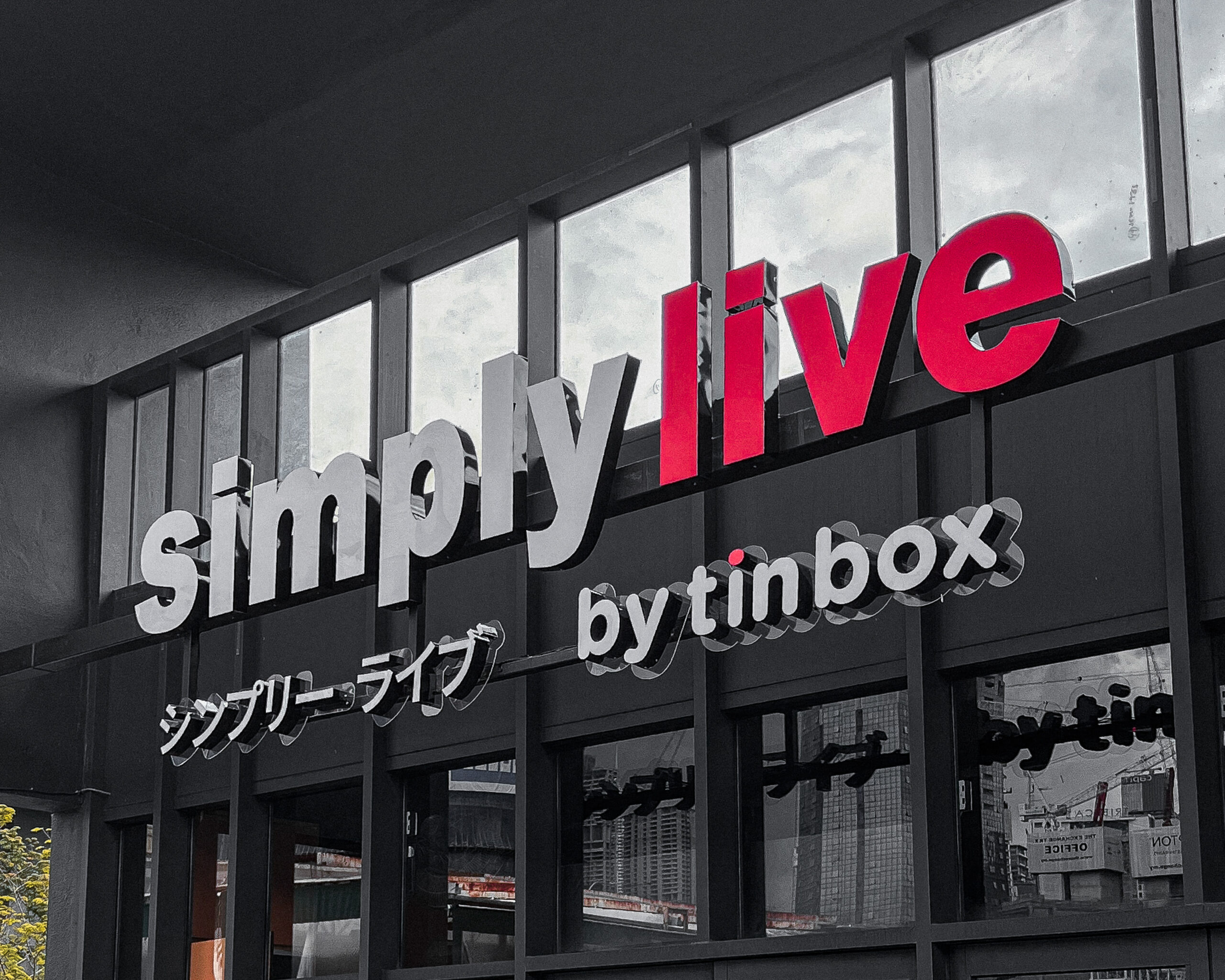 Reservations - Simply Live by Tin Box